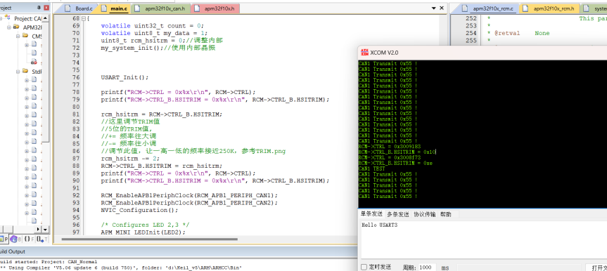 [APM32F1] APM32F103 CAN 丢包元凶：省成本用 HSI-CSDN博客