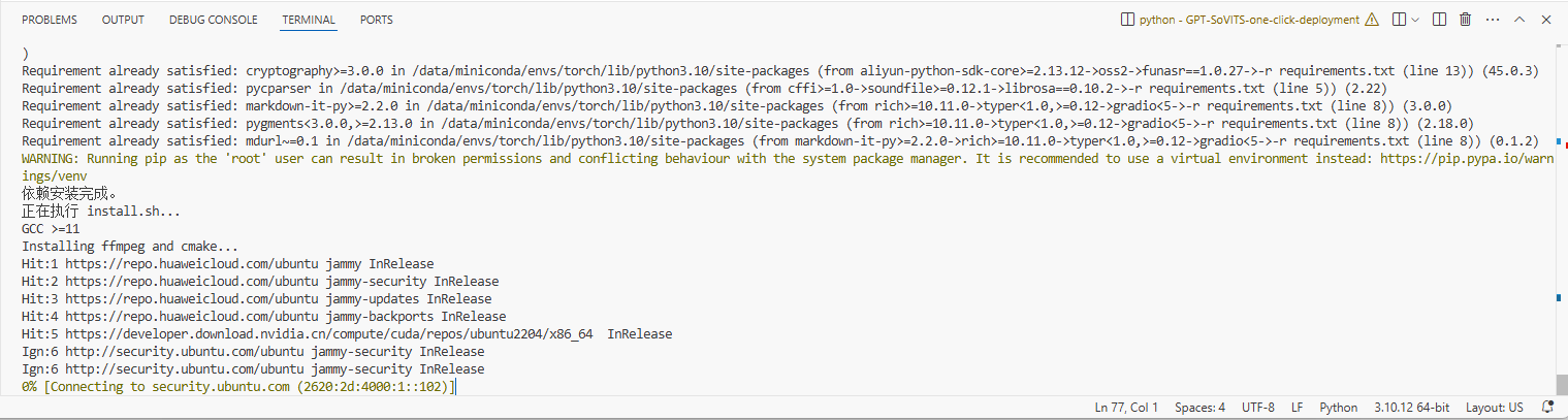 一键部署GPT-SoVITS_gpt-sovits install sh部署-CSDN博客