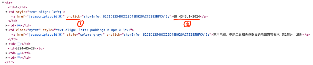 在解析 HTML方面xpath为当仁不让的第一_etree.html(f.read())-CSDN博客