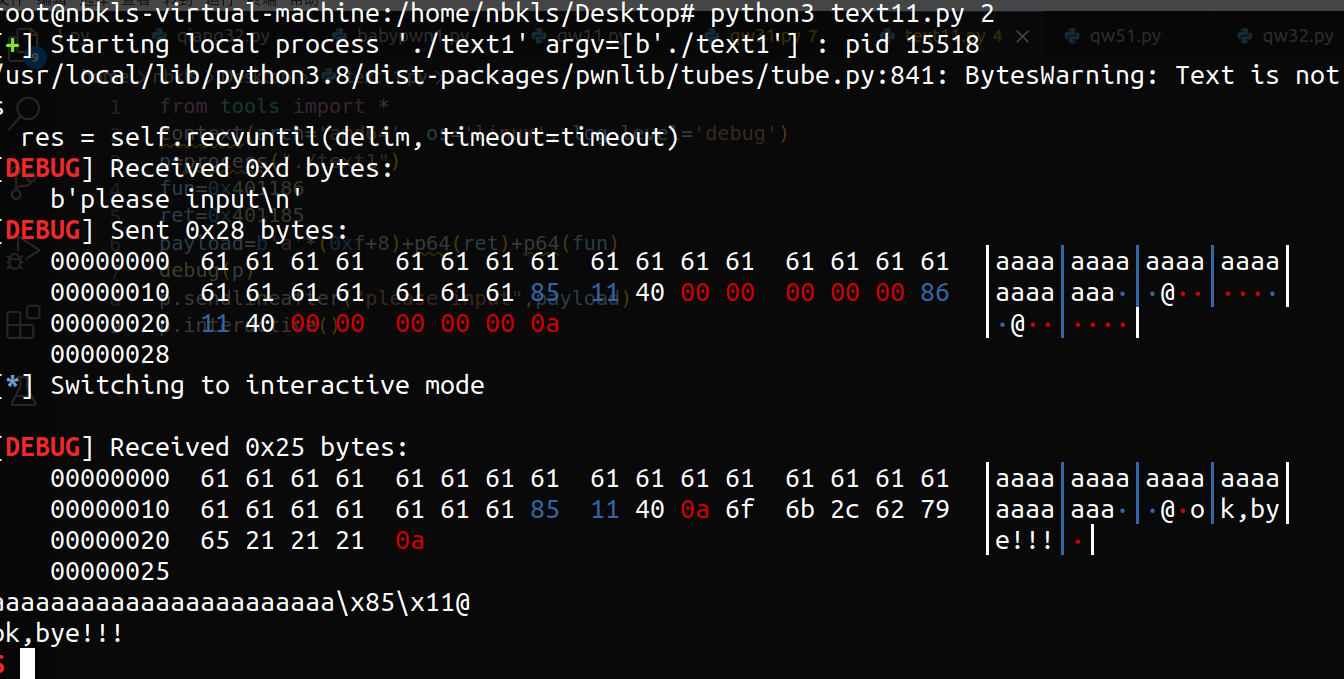 GDB调试指南_pwntools gdb.attach-CSDN博客
