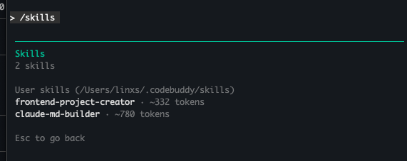 替代Claude Code，国内首款支持Skills的编程助手CodeBuddy Code，第一手测评来了！-CSDN博客