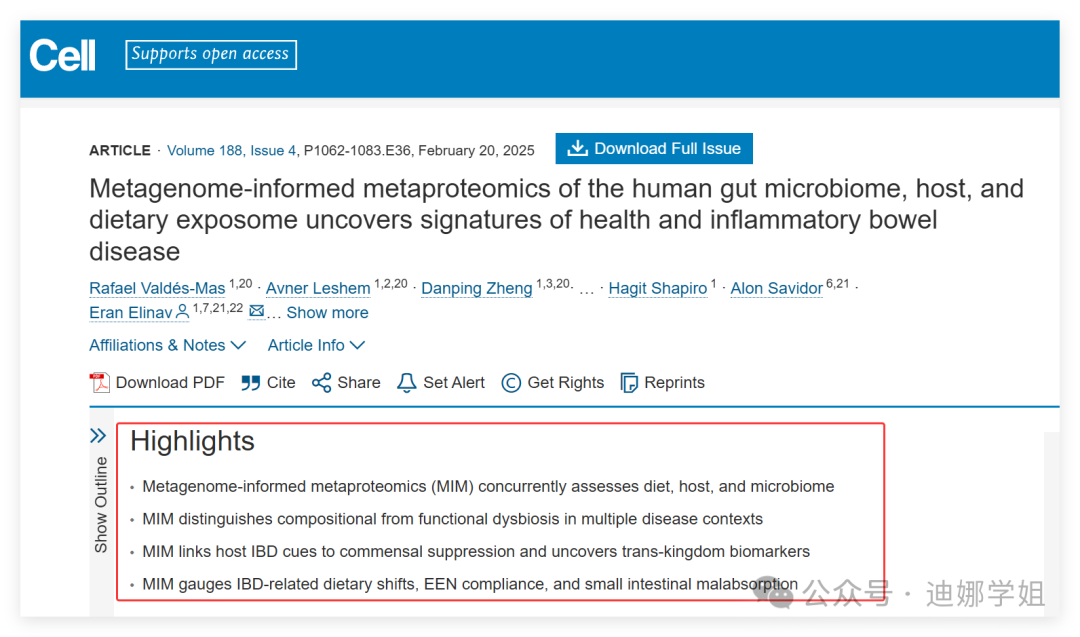 如何用AI高效撰写论文Highlights？主流大模型对比测试和最佳效果分析！_书写highlights的gpt指令-CSDN博客