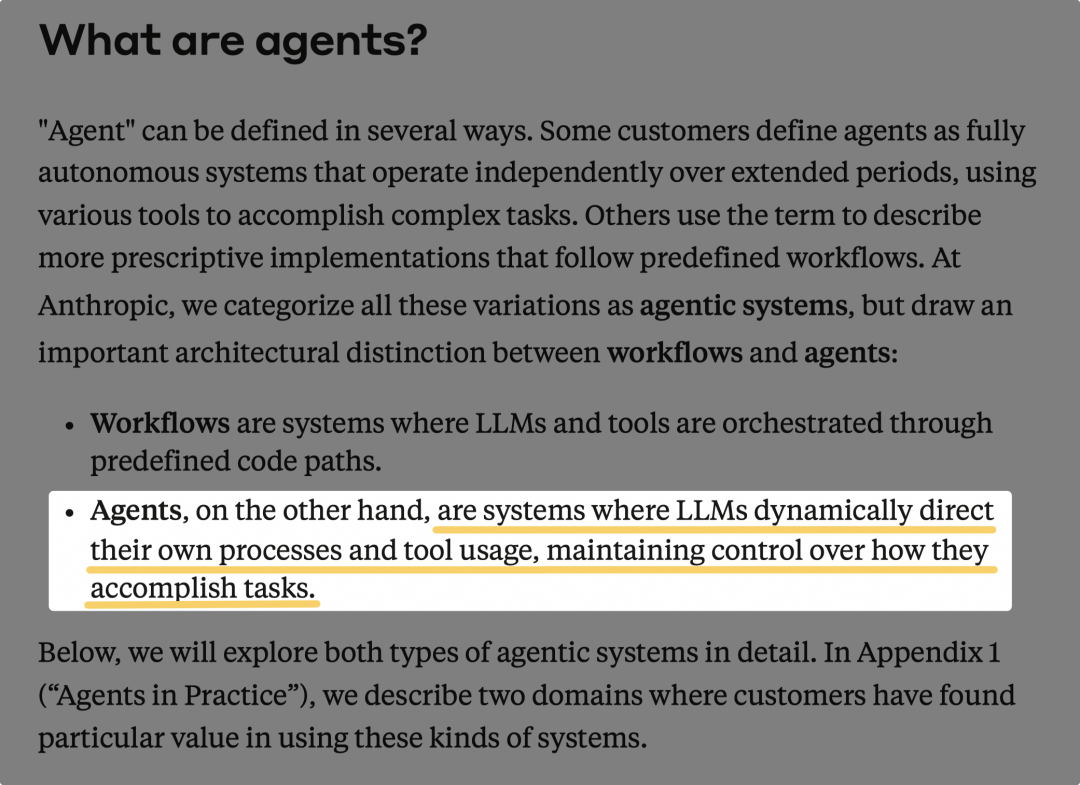收藏！AI Agent+LLM+MCP：构建新一代智能应用架构实战指南_agent+cmp-CSDN博客