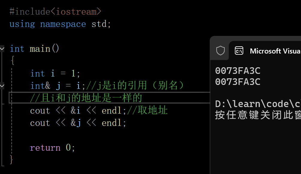 C++ 入门必看：引用怎么用？inline 和 nullptr 是什么？-CSDN博客
