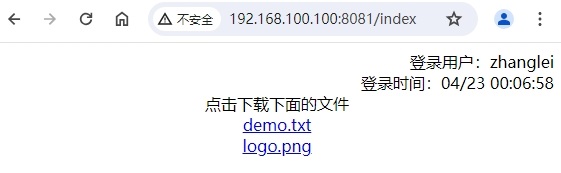 鸿蒙开发系列（HarmonyOS）通过HttpRequest下载文件到本地实践_鸿蒙下载文件到本地-CSDN博客