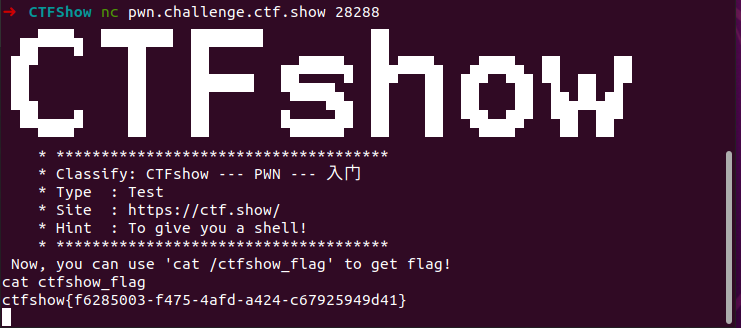 CTFshow-pwn入门-前置基础（pwn0~34）WP_pwn入门5-34-CSDN博客