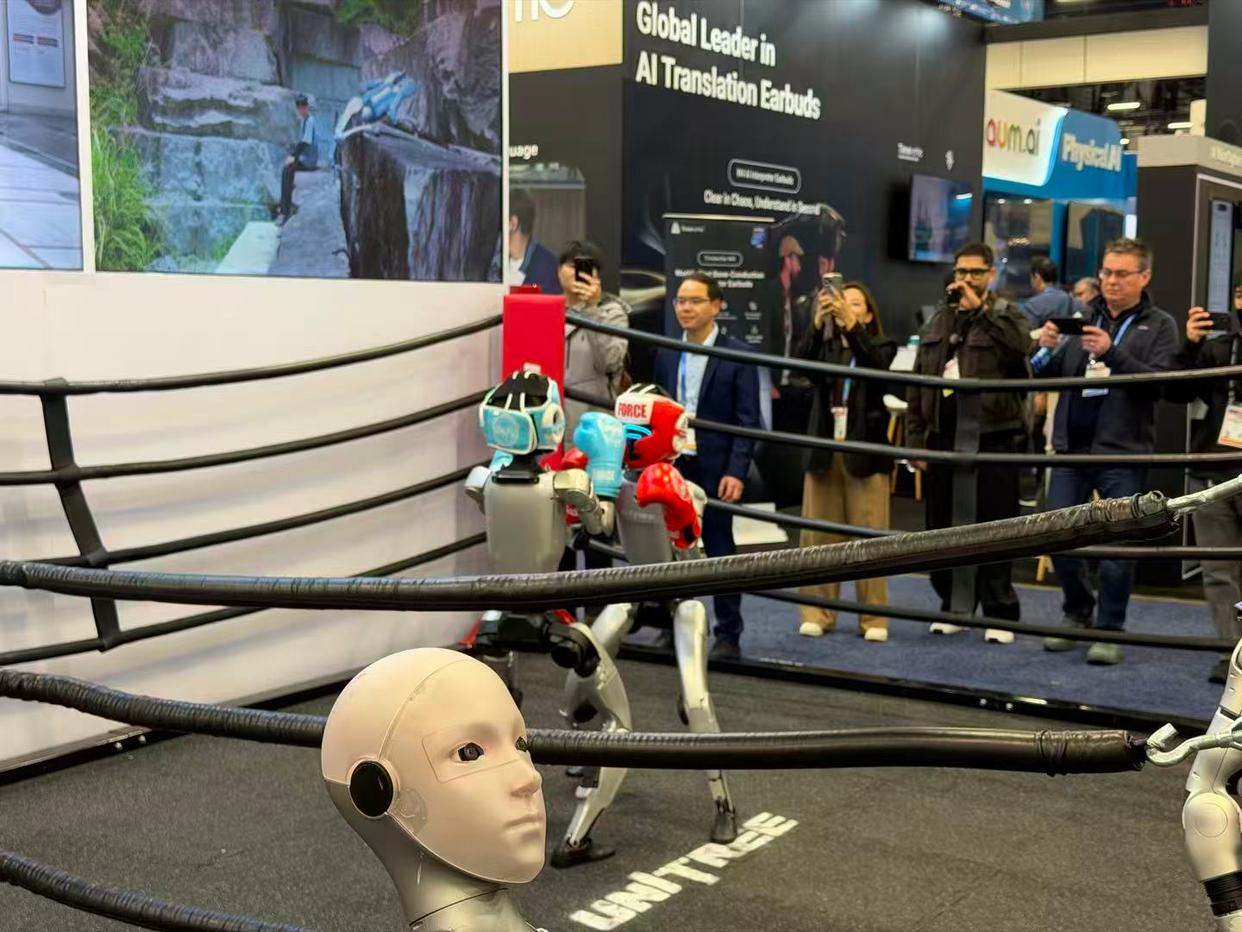 2026 CES观察丨国产“硅基大军”的集体出征-CSDN博客