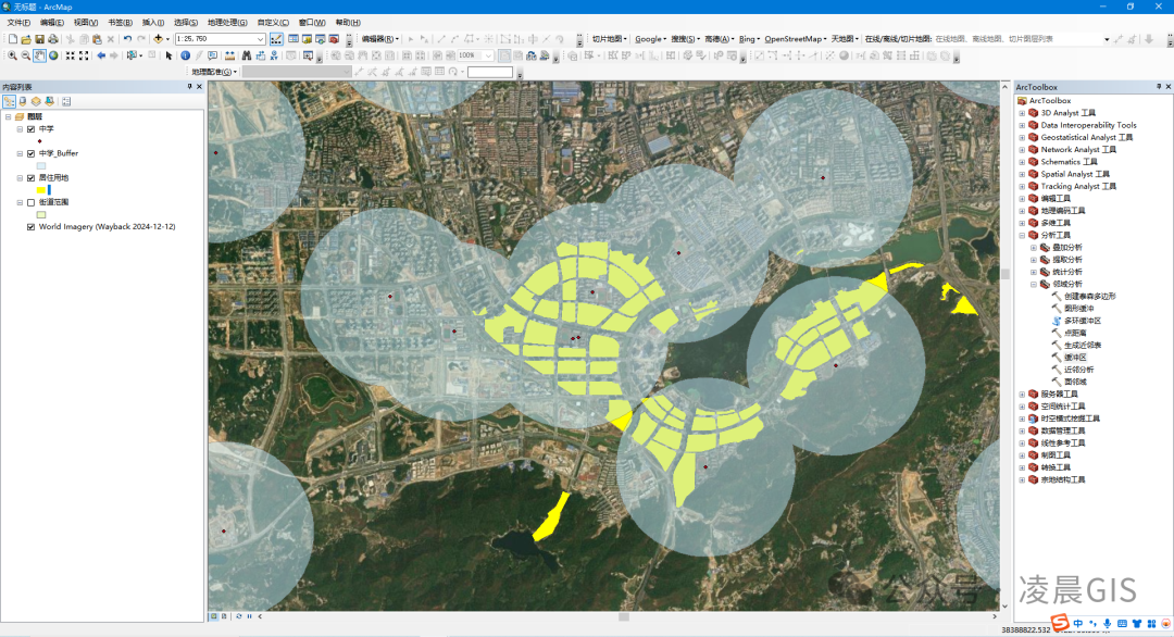 【干货】GIS空间分析之缓冲区原理及应用_gis缓冲区-CSDN博客
