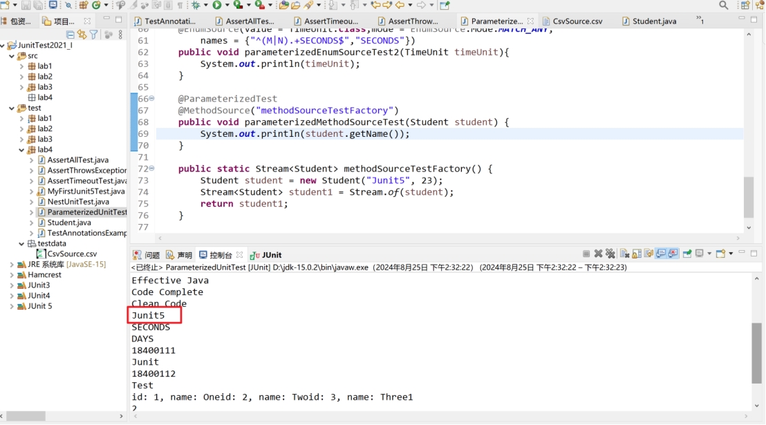 第四章 Junit5的使用-CSDN博客