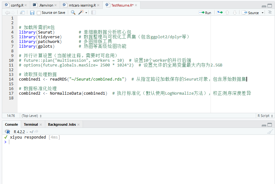 Rstudio接入Deepseek保姆级教程_rstudio ai-CSDN博客