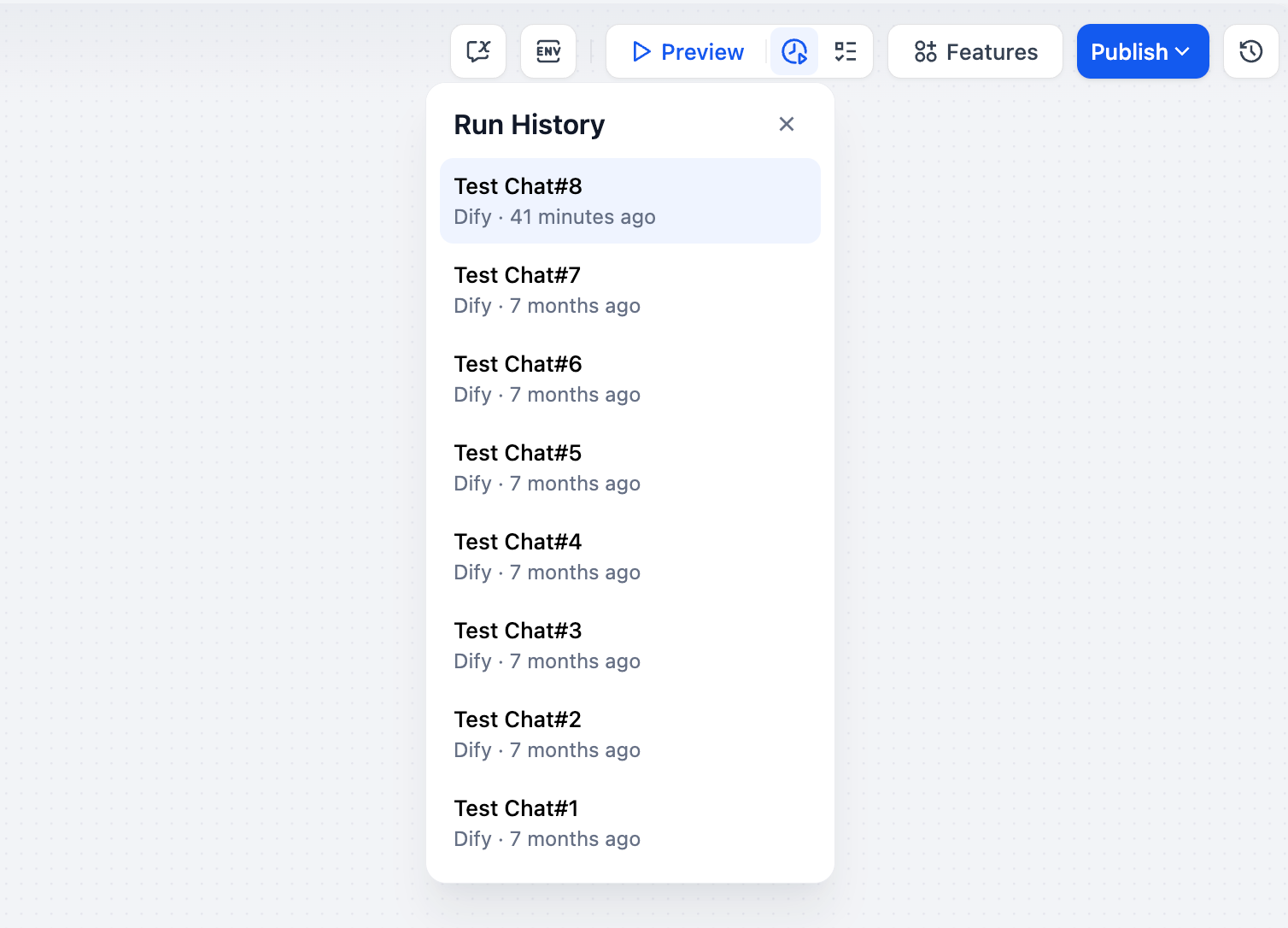 Dify智能体开发：调试历史功能_dify chatflow 获取历史输入-CSDN博客