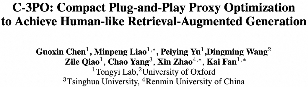 C-3PO：多智能体强化学习赋能检索增强生成_c-3po: compact plug-and-play proxy optimization to-CSDN博客