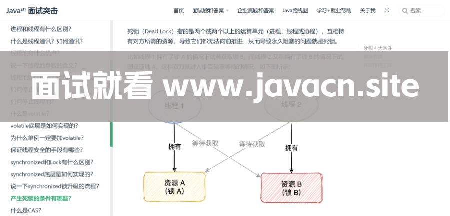 实战|Dify智能体怎么和Java结合？手把手教你造自动化运营工具！_java集成dify-CSDN博客