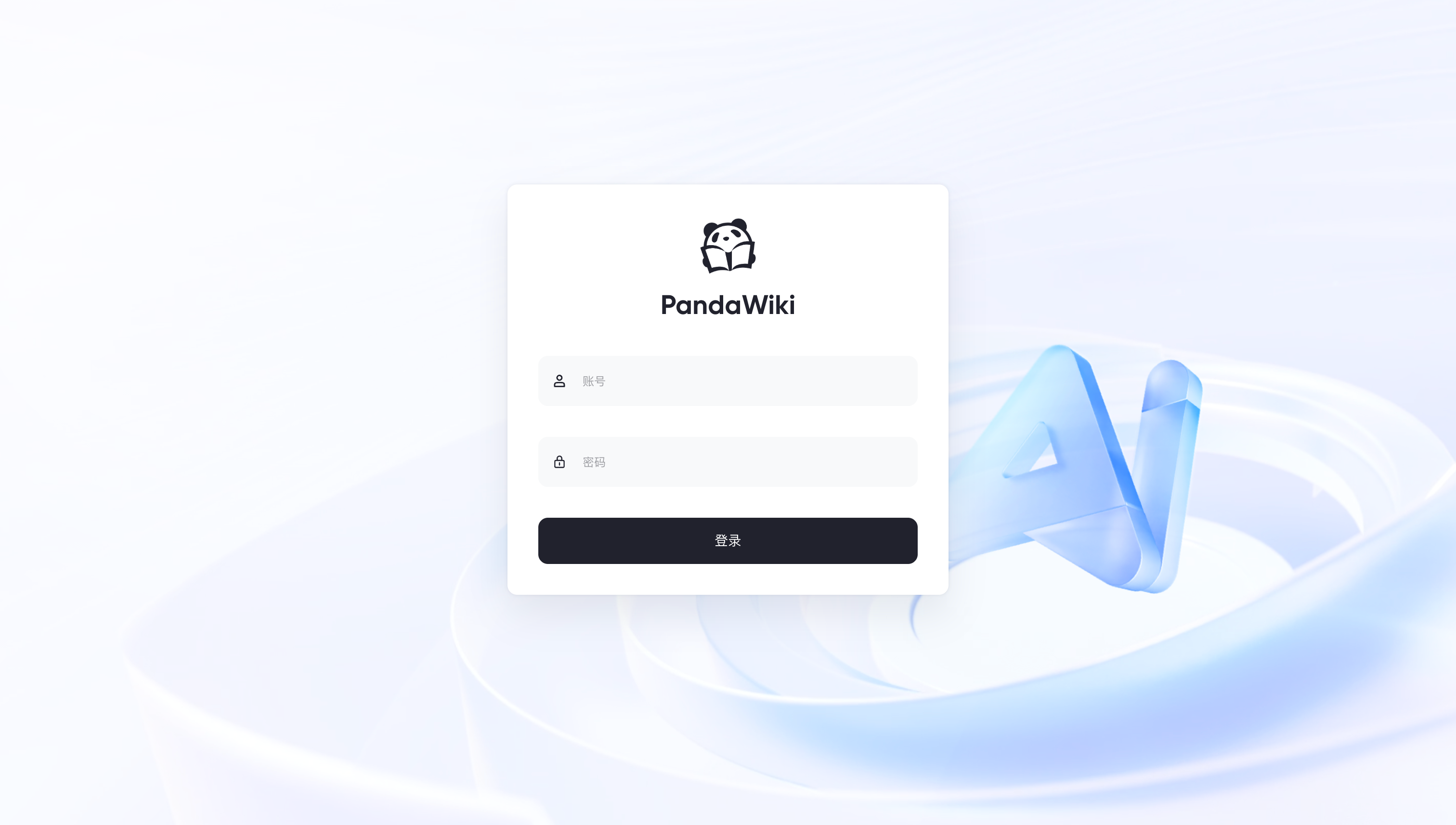 AI入门指南：零基础小白如何搭建AI智能体？-CSDN博客