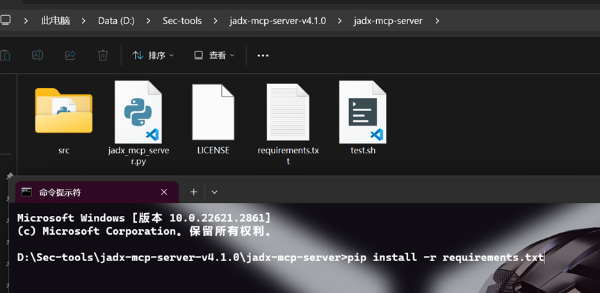 jadx+trae+jadx-mcp-server完成apk的自动逆向_jadx mcp-CSDN博客