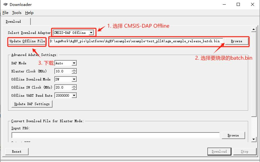 AGM DAP-LINK 官方专用下载器 离线脱机烧录图解_cpld离线下载器-CSDN博客