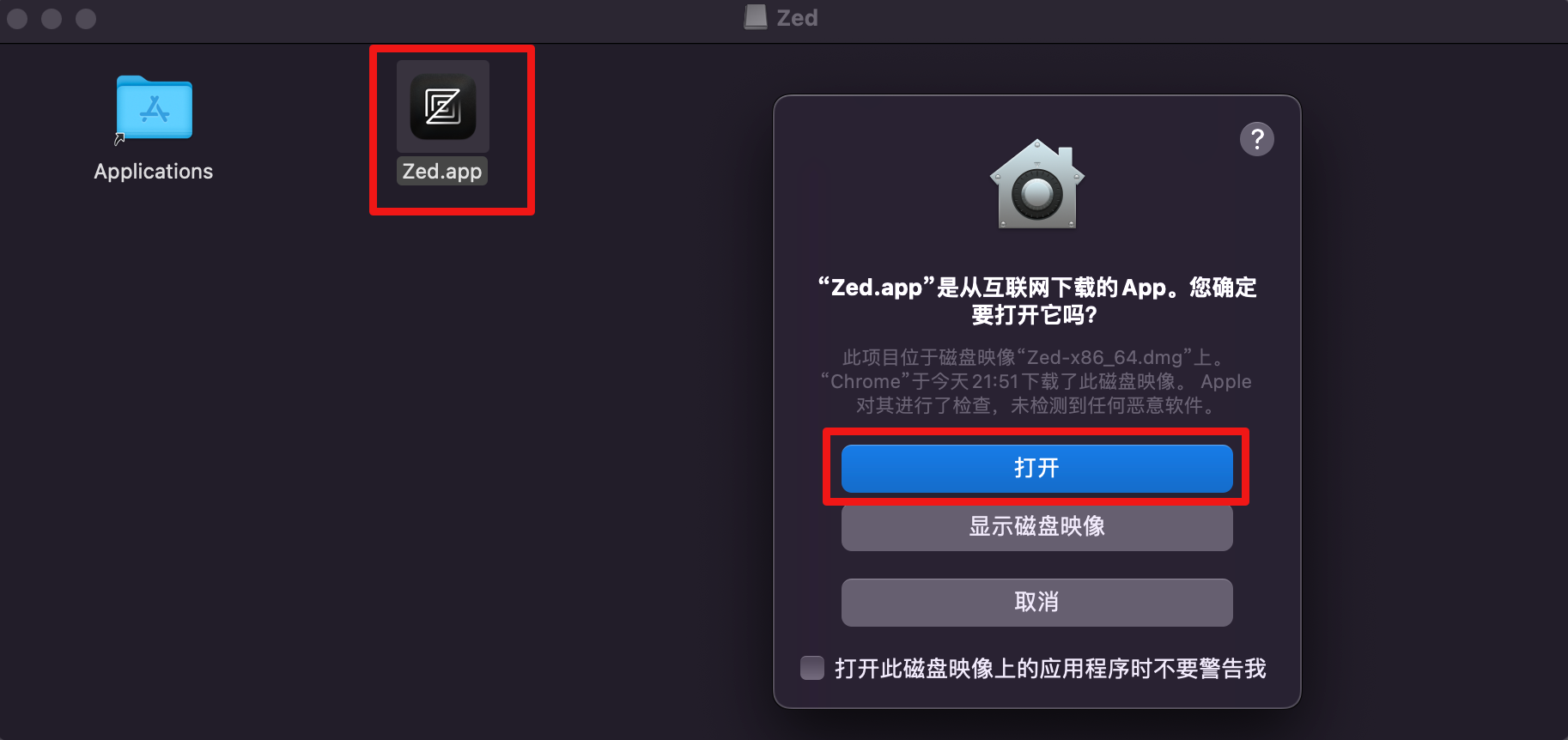 zed配置教程，从基础到入门；API配置指南：30秒快速接入_zed使用教程-CSDN博客