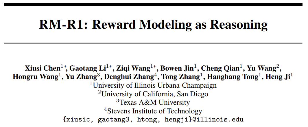 新SoTA方法RM-R1：让reward model对评分说出原因！超越GPT4o-CSDN博客