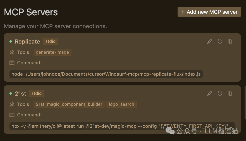 Cursor+21dev，低调的MCP 还是不得不火了_21st.dev-CSDN博客