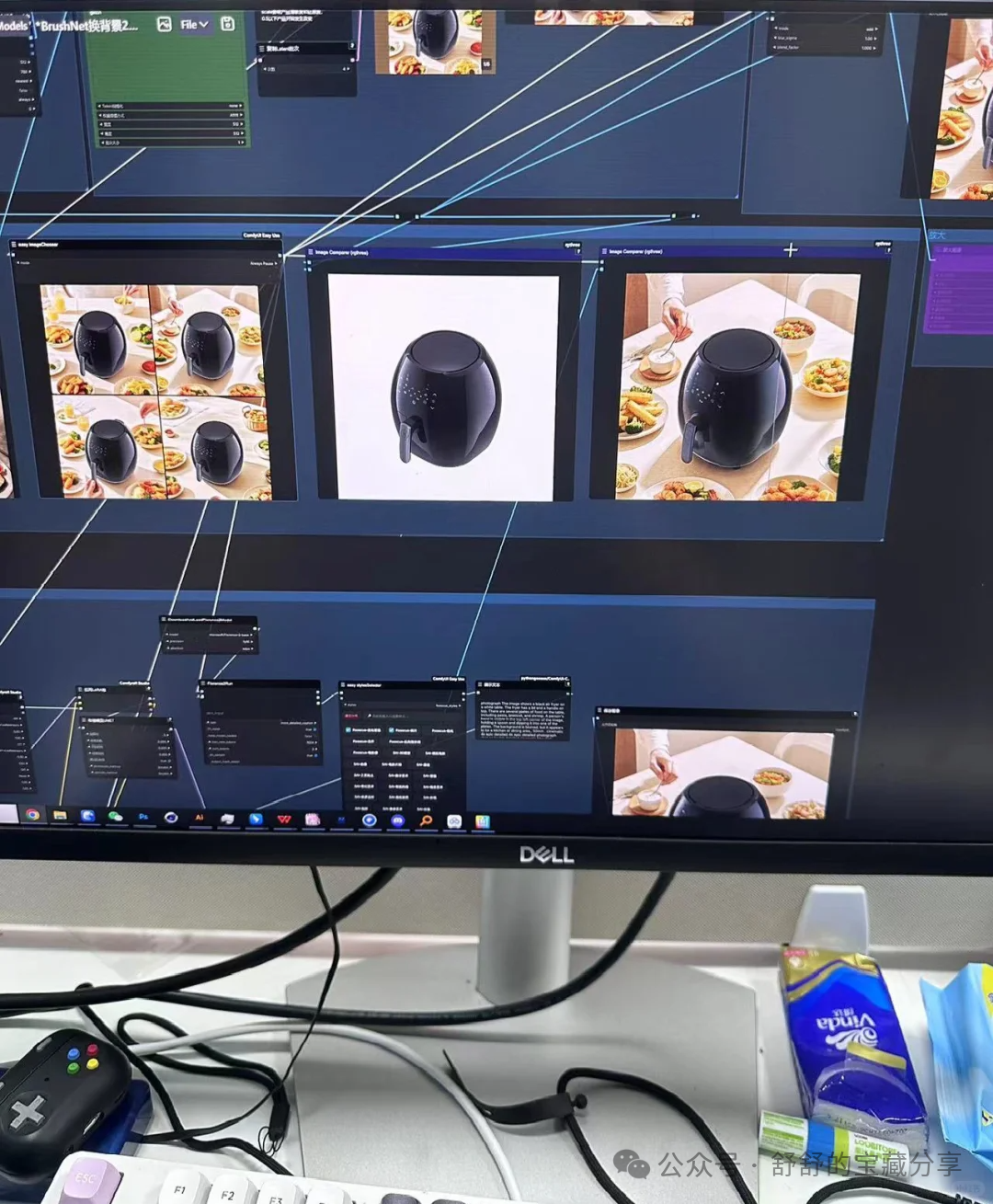 【史上最全SD教程】Stable Diffusion系统教学！Ai绘画零基础入门到精通商业实战 人工智能绘图画图商业变现-CSDN博客