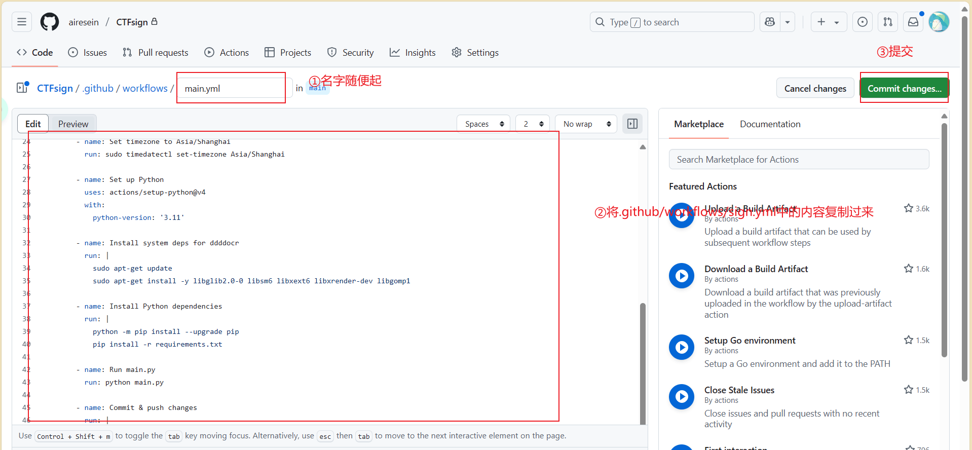 CTF练习平台自动签到（NSSCTF、Bugku 、CTFHub、攻防世界、青少年CTF练习平台）_nssctf平台-CSDN博客