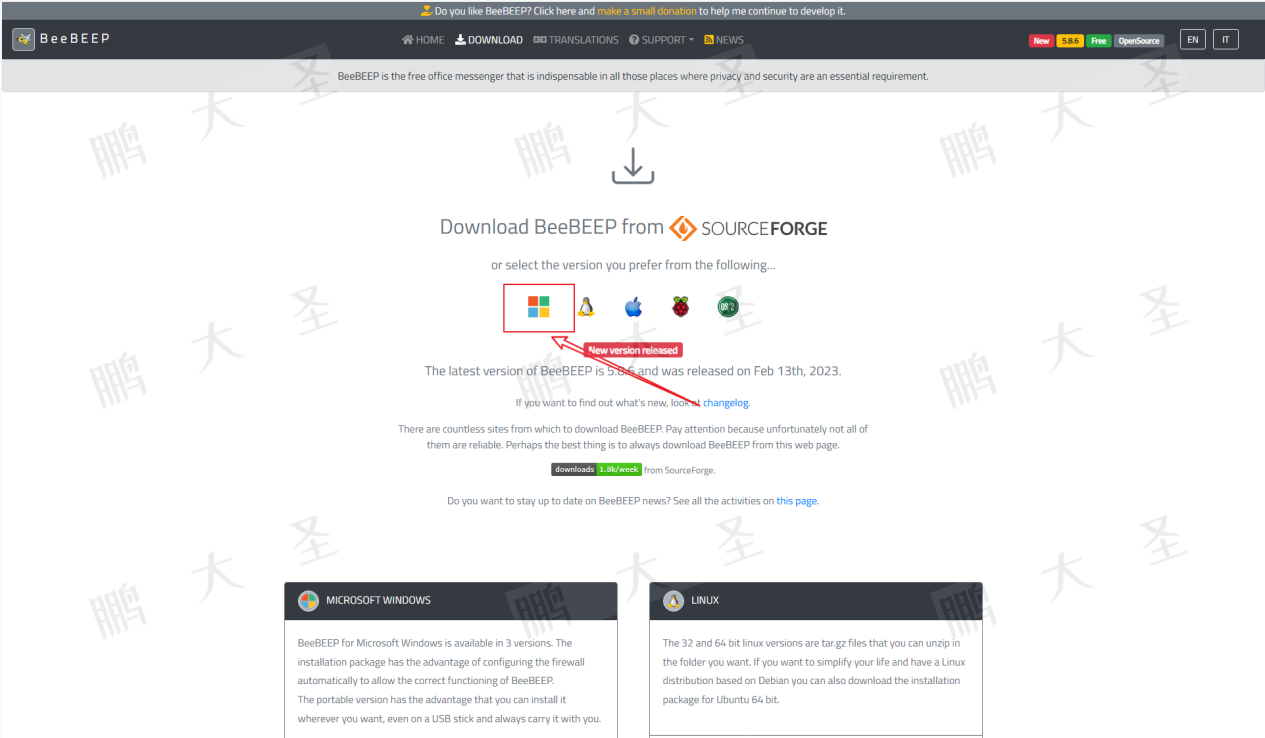 局域网沟通工具--BeeBEEP-CSDN博客