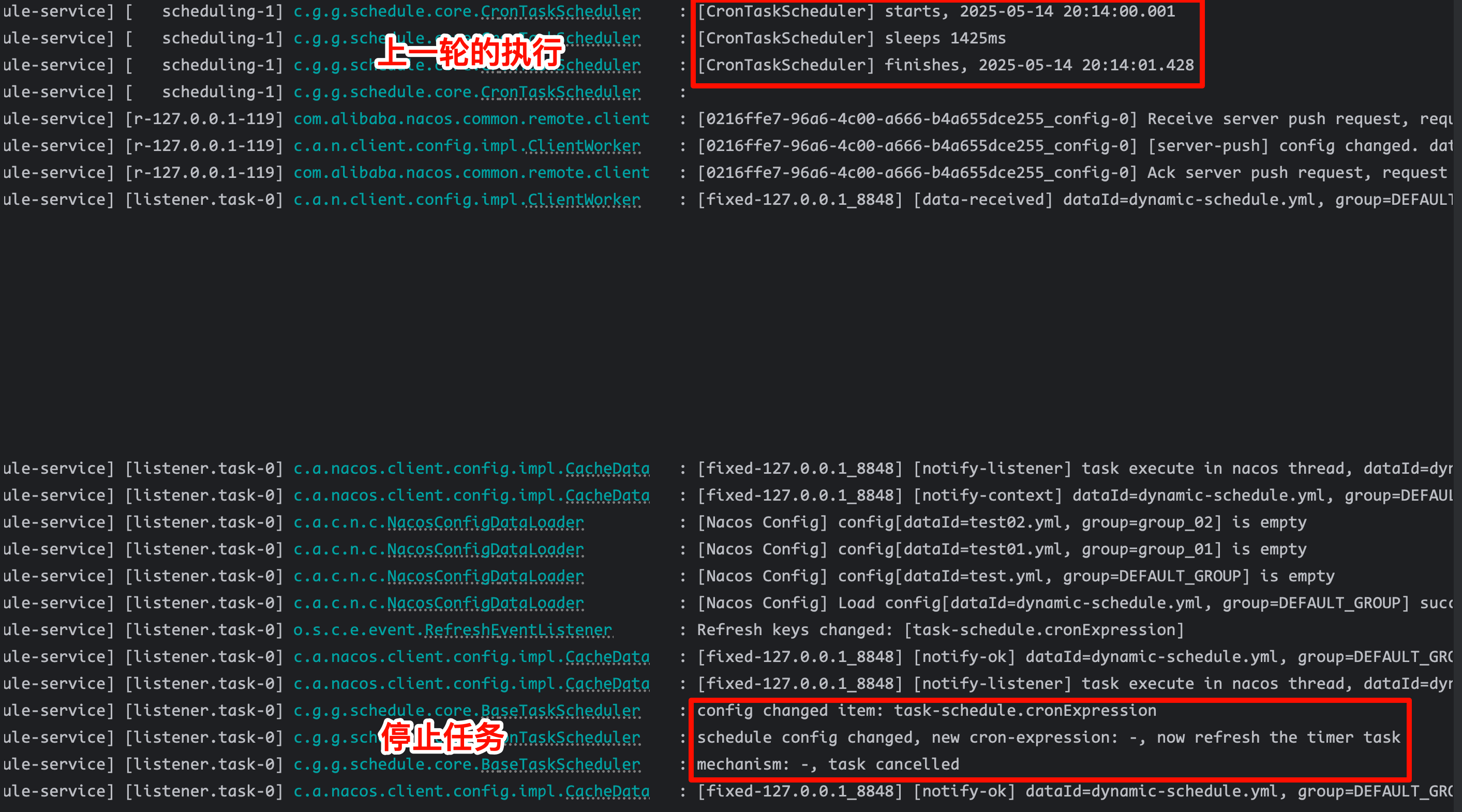 基于 Nacos 实现 SpringBoot 动态定时任务调度_springboot scheduled根据nacos的值动态修改任务是否执行-CSDN博客