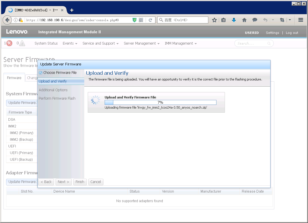 Integrated Management Module II (IMM2) 基本操作_联想服务器imm口-CSDN博客
