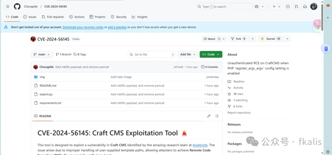 【新day】CVE-2024-56145（Craft CMS 模板注入导致 RCE）-CSDN博客