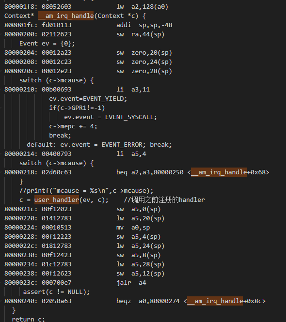 一生一芯学习：多道程序 yield-os.c-CSDN博客