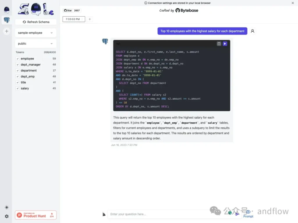 9个最佳Text2Sql开源项目：自然语言到SQL的高效转换工具_text2sql 开源-CSDN博客