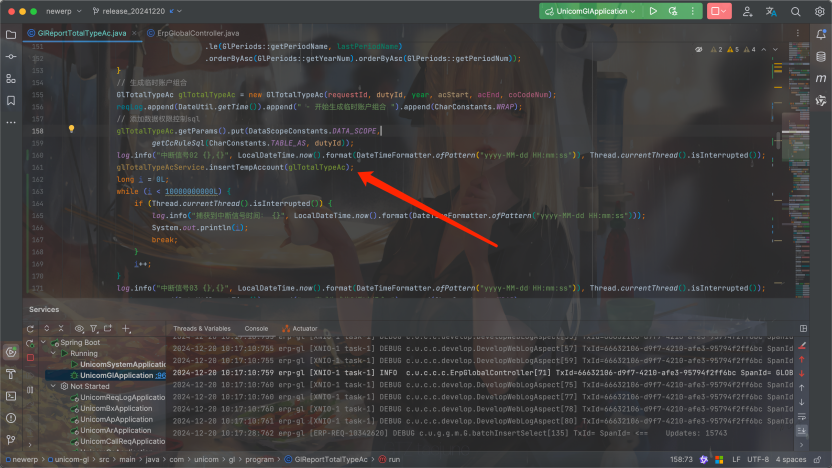 Java线程 interrupt 方法使用异常-CSDN博客