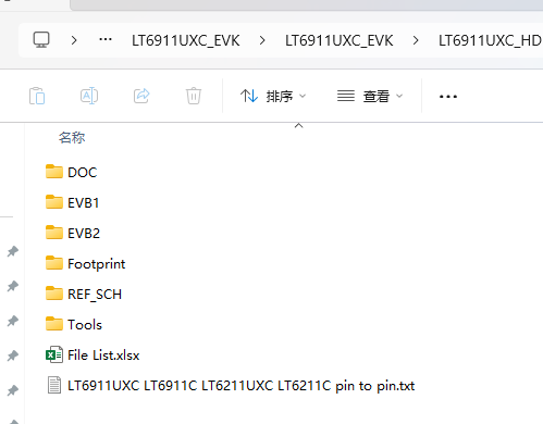 龙讯LT6911UXC与LT9611UXC资料：有源码固件，支持4K@60，兼容海思3519A...-CSDN博客