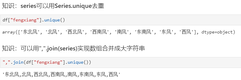 Pandas【24】groupby聚合之后对不同列数据进行统计python Groupby Agg 每个列不同操作 Csdn博客