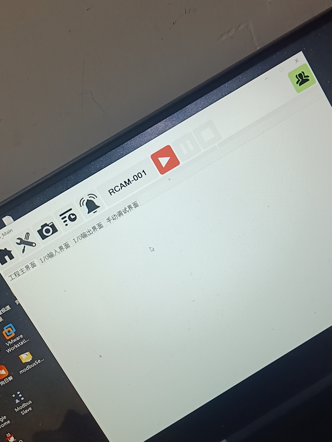 初探 C# 企业工业界面之接口化编程-CSDN博客