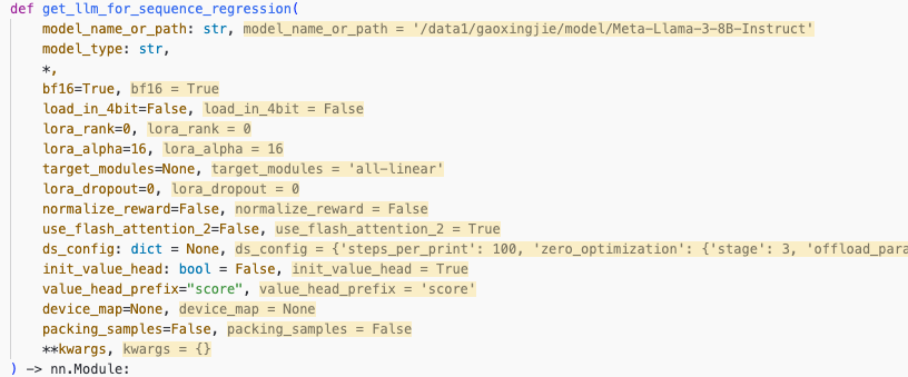 【实践】LLM RLHF——PPO 实践、代码细致解读_ppo数据集-CSDN博客