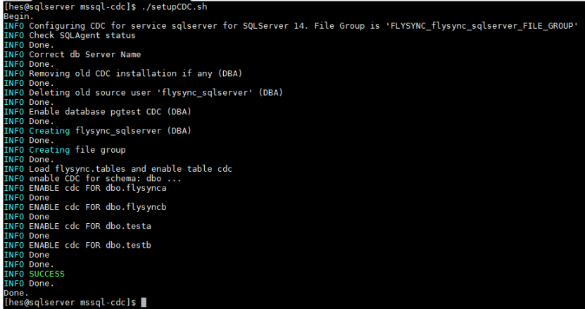 金仓Kingbase Flysync源端支持SQLServer-CDC安装部署篇-CSDN博客