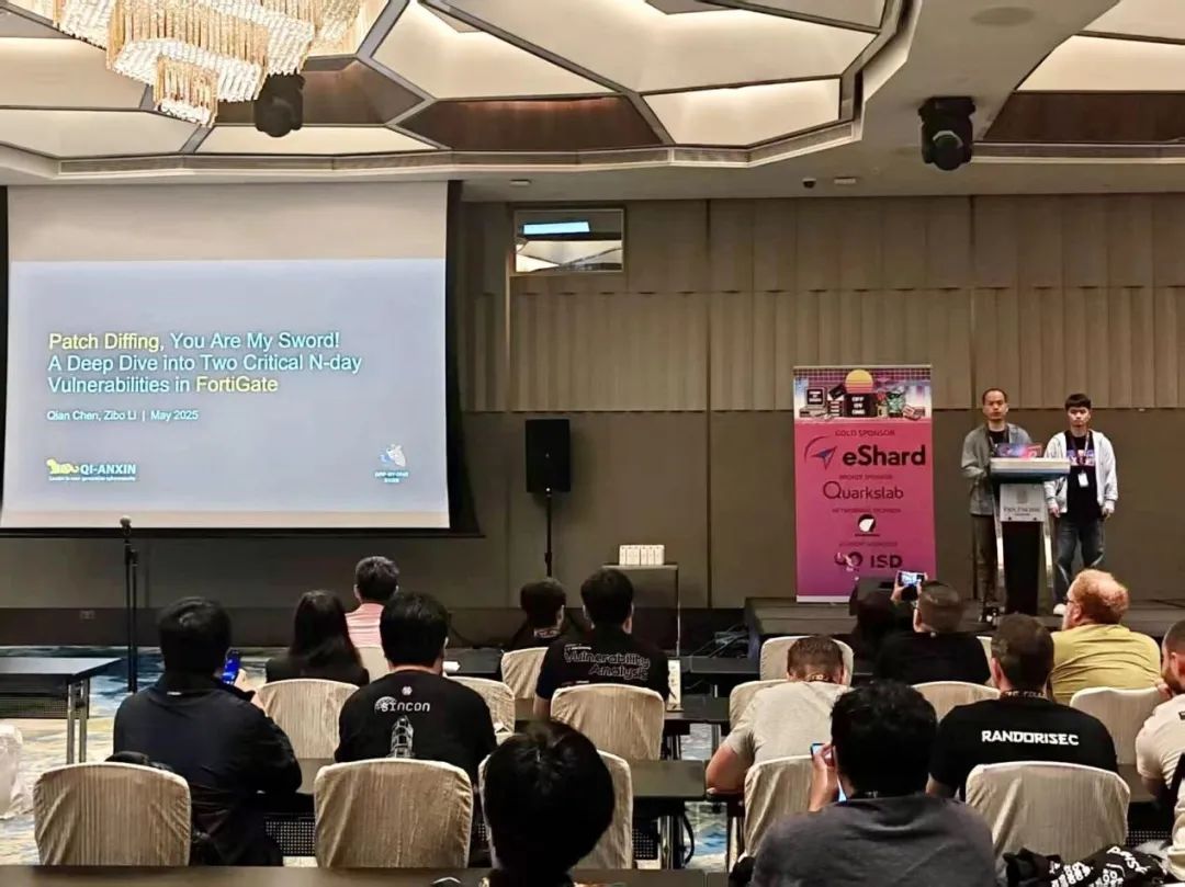 奇安信安全研究员在 Off-by-One 2025大会发表研究成果-CSDN博客