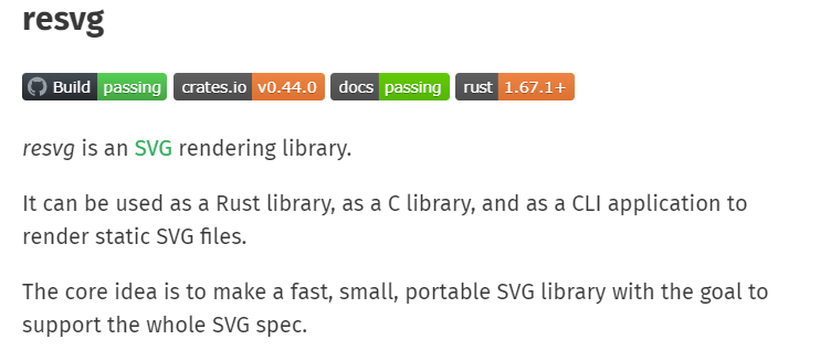 [rustGUI][iced]基于rust的GUI库iced（0.13）的部件学习（05）：svg图片转为png格式（暨svg部件的使用）...-CSDN博客