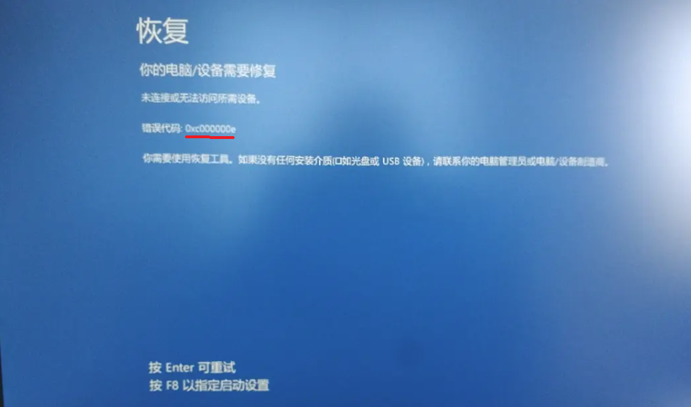 Windows神器，非常nice_idm ultraedit-CSDN博客