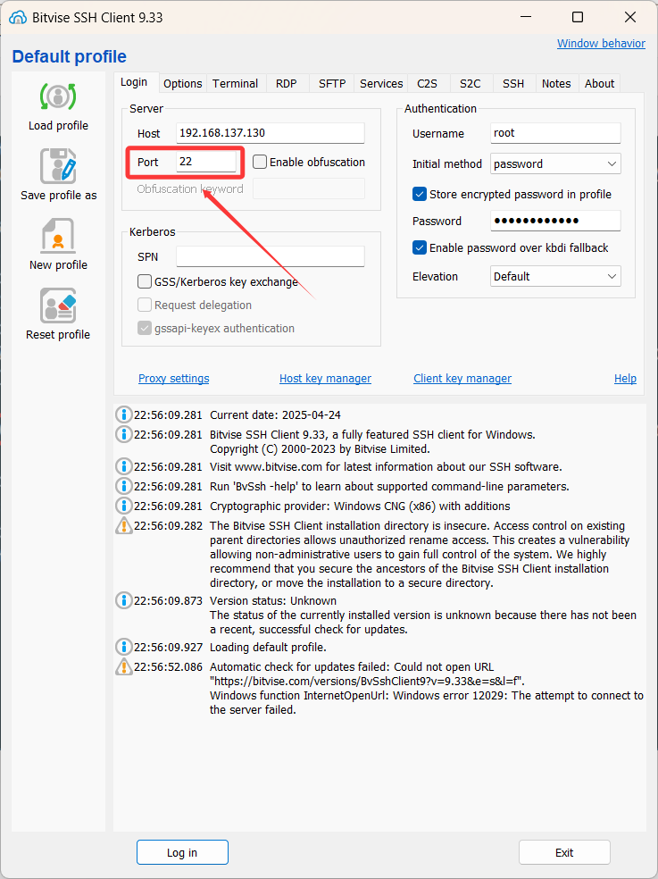 Bitvise ssh Client使用教程-CSDN博客