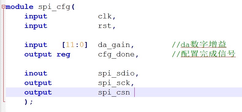 基于AD9173的Verilog源代码驱动：高时钟频率与JESD204B传输的双链路应用-CSDN博客