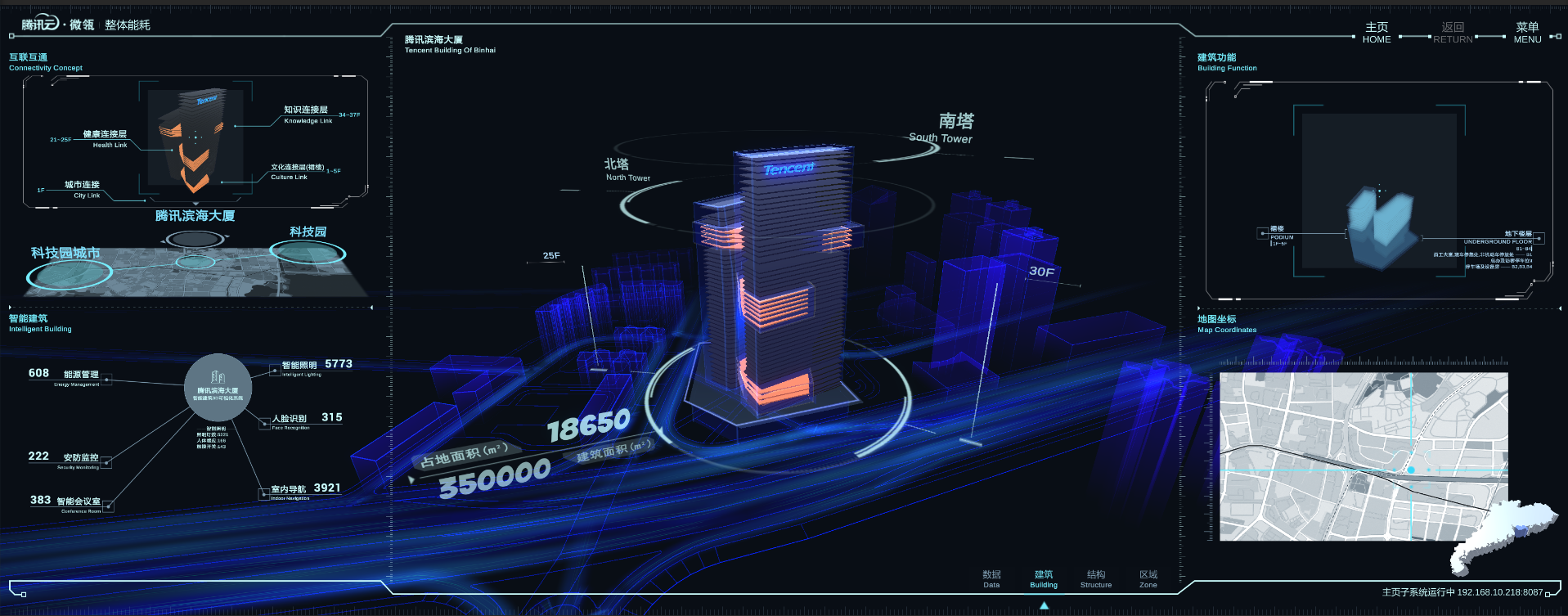 Unity与AI深度融合：智能NPC行为生成的实战应用揭秘_unity ai npc-CSDN博客