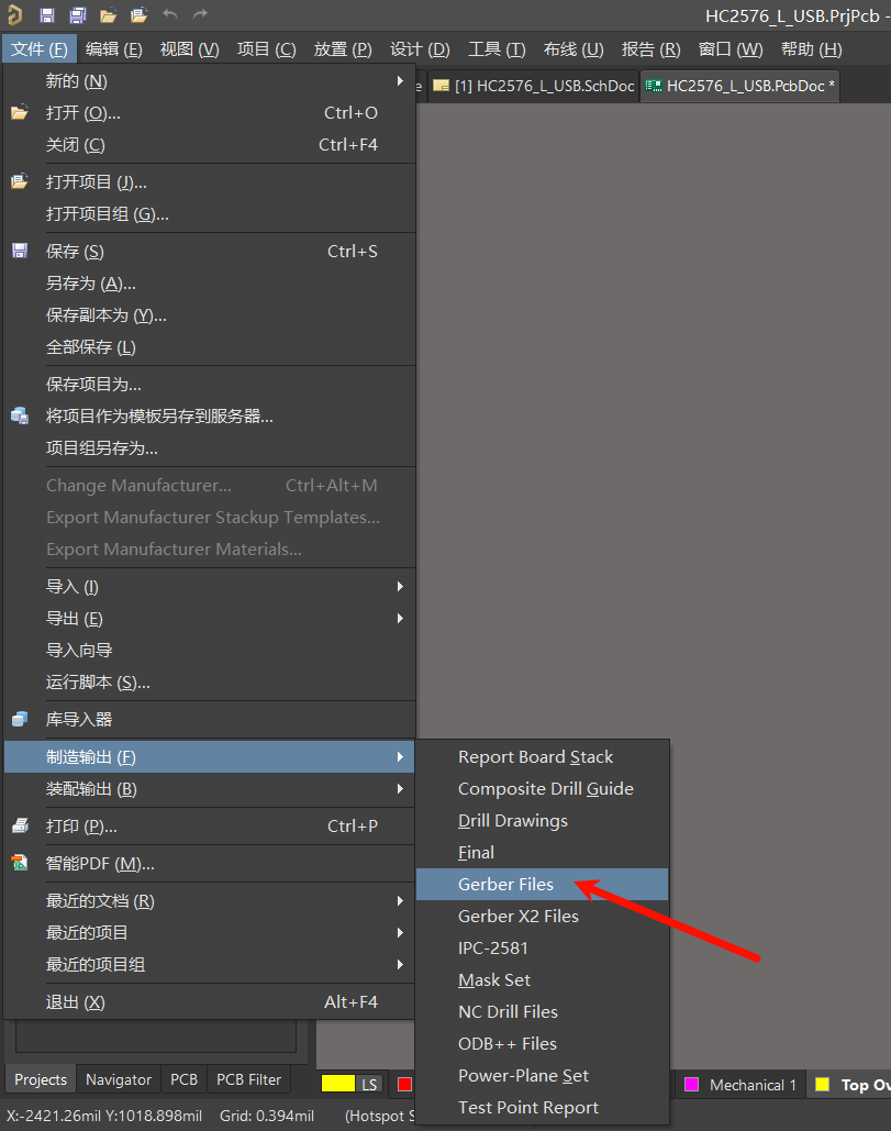 Altium Gerber（光绘）文件输出-CSDN博客