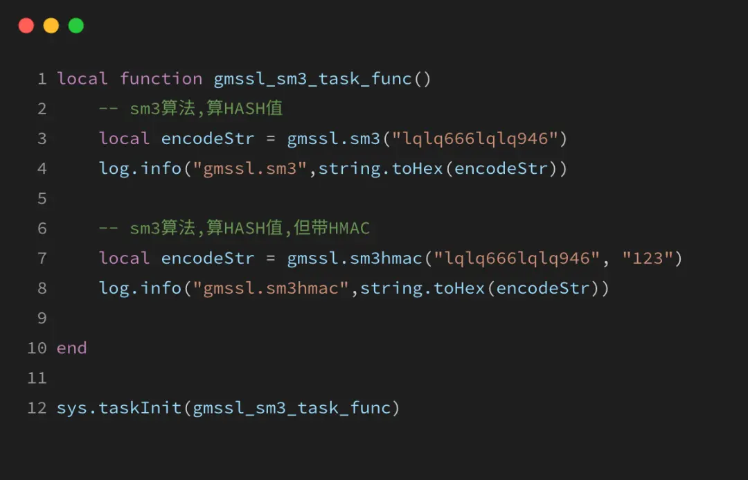手把手教你用GMSSL：实现SM2、SM3、SM4国密算法！_gmssl sm4-CSDN博客