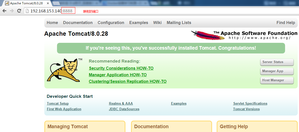 D7_实际应用_d7部署是指什么-CSDN博客