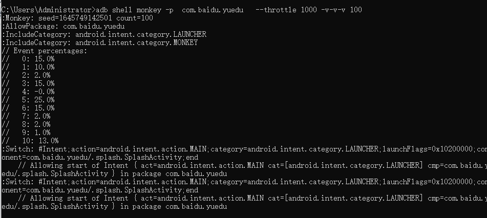 4.2-2 monkey压力测试_adb shell monkey-CSDN博客