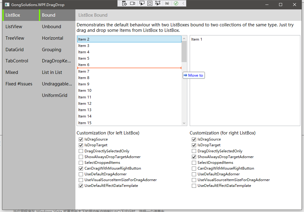 盘点7个开源WPF控件_wpf开源项目-CSDN博客