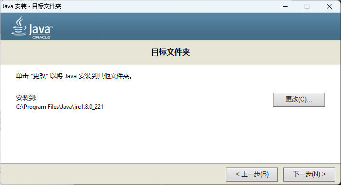 Java环境配置教程详细且简单 - 附JDK8安装包下载 | 幽络源_jdk8夸克网盘-CSDN博客