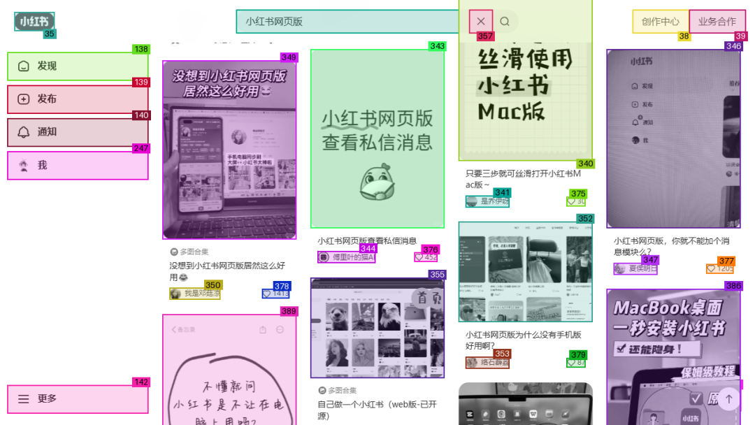 开源第一的Manus | owl 入门教程 附上千问api 方法_owlai owlroleplaying源码解读-CSDN博客